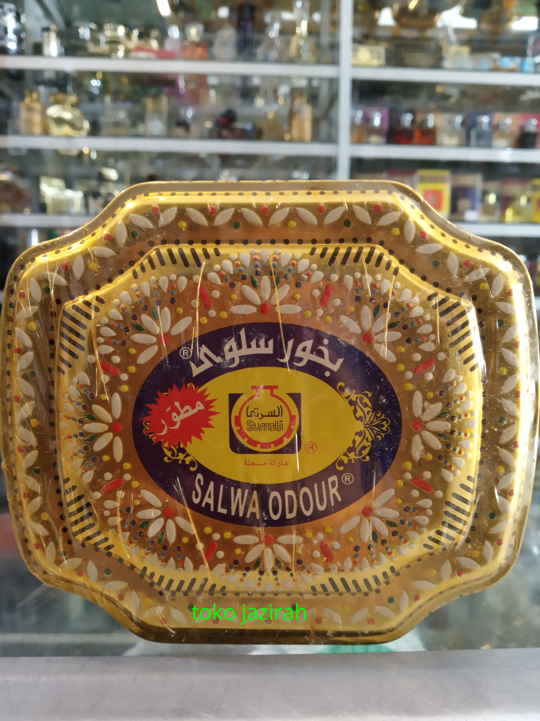 Bukhur Salwa | Toko Jazirah | Toko Perlengkapan Oleh-Oleh Haji dan Umroh